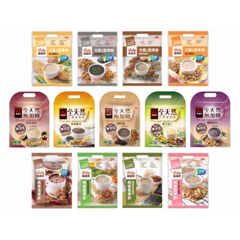 VIVA Vigor Oat and Nut Instant Drink - Nori Seaweed & Konbu Flavor 萬歲牌 燕麥堅果飲 | Shopee Singapore