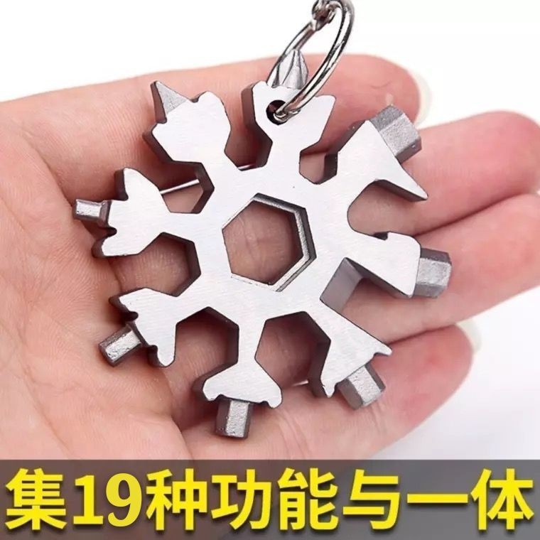 [Multifunctional Snowflake Wrench] [Convenient] 19-in-1 Multifunctional ...