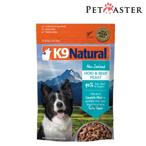 K9 Natural New Zealand Grass-Fed Beef & Hoki Feast Freeze Dog Dried Food 500g/1.8kg | Shopee ...