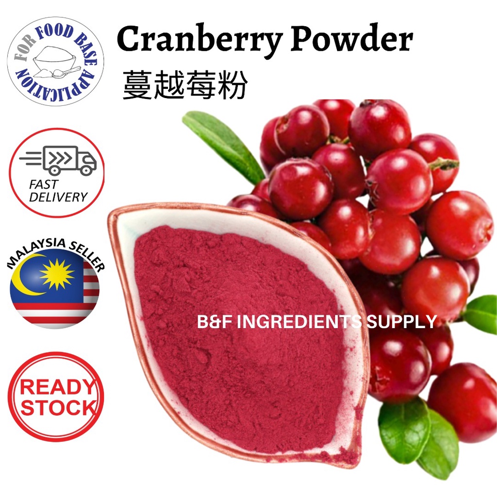 Cranberry Powder -Serbuk Cranberi 蔓越莓粉-Natural Fruit Powder-纯天然蔬果粉 ...