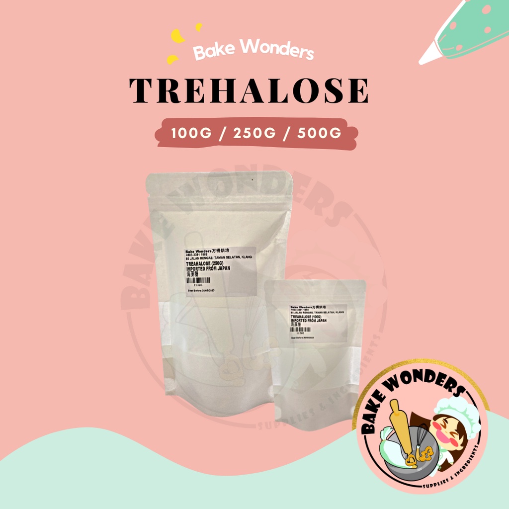 Japan Trehalose Sugar / Trehalose Sugar Sweetener / 海藻糖 Food Grade ...