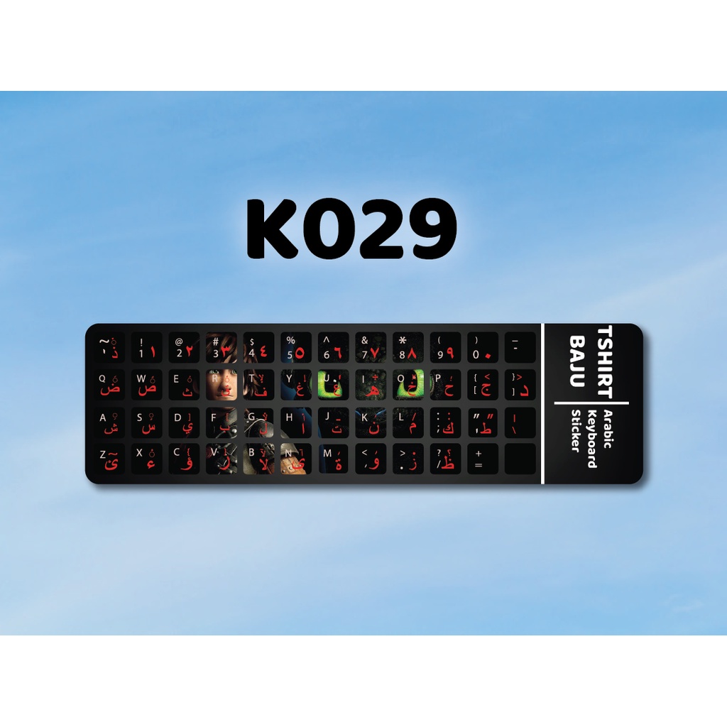 ARABIC KEYBOARD STICKER JAWI RUMI QWERTY ALPHABET SUITABLE FOR ALL ...