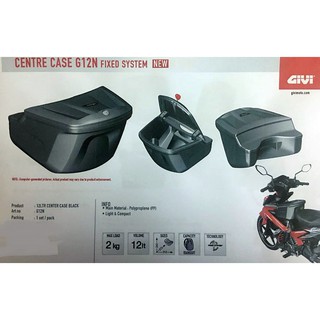 GIVI CENTER BOX FOR BENELLI RFS150I R18I (12liter / 10 LITER) | Shopee ...