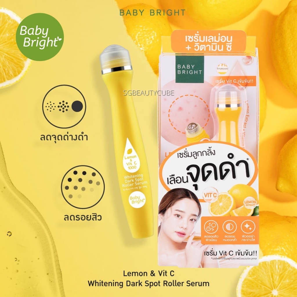 [SG SELLER] BABY BRIGHT LEMON & VITC WHITENING DARK SPOT FACE ROLLER SERUM 15ML | Shopee Singapore