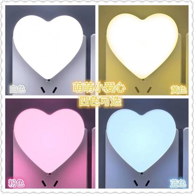 Light Sensor Night Light Led Mini Heart-Shaped Sleep Lighing Eu/Uk/Us ...