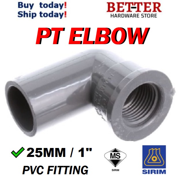 PT ELBOW PVC Fittings - 25MM / 1 INCH - PVC Connector HIGH QUALITY ...