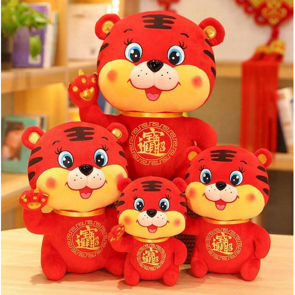 Chinese New Year Doll CNY Shio Lucky Tiger Doll Mascot Plush Toy ...