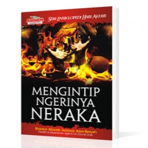 Peeking on Running Hell - Last Days Encyclopedia Series - Aqwam ...