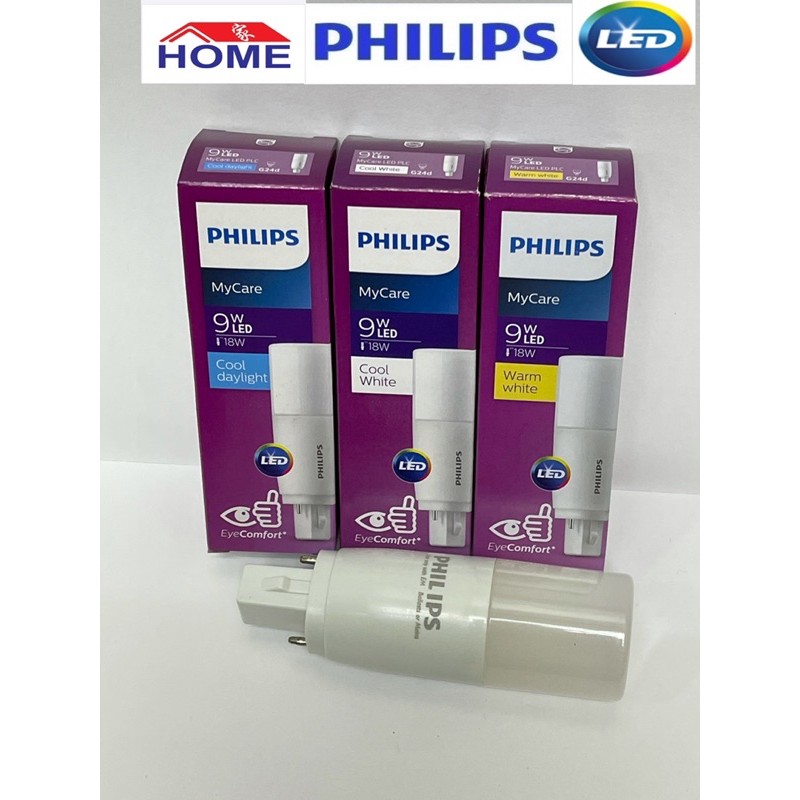 Philips LED PL-C PLC G24D 9w Light Bulb/Cool Daylight/ Cool White /Warm ...