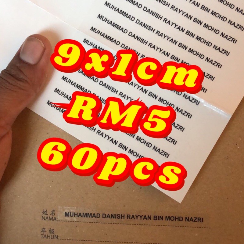 NAME STICKER @ NAMA STICKER BUKU @ 9x1cm @ transparent | Shopee Singapore