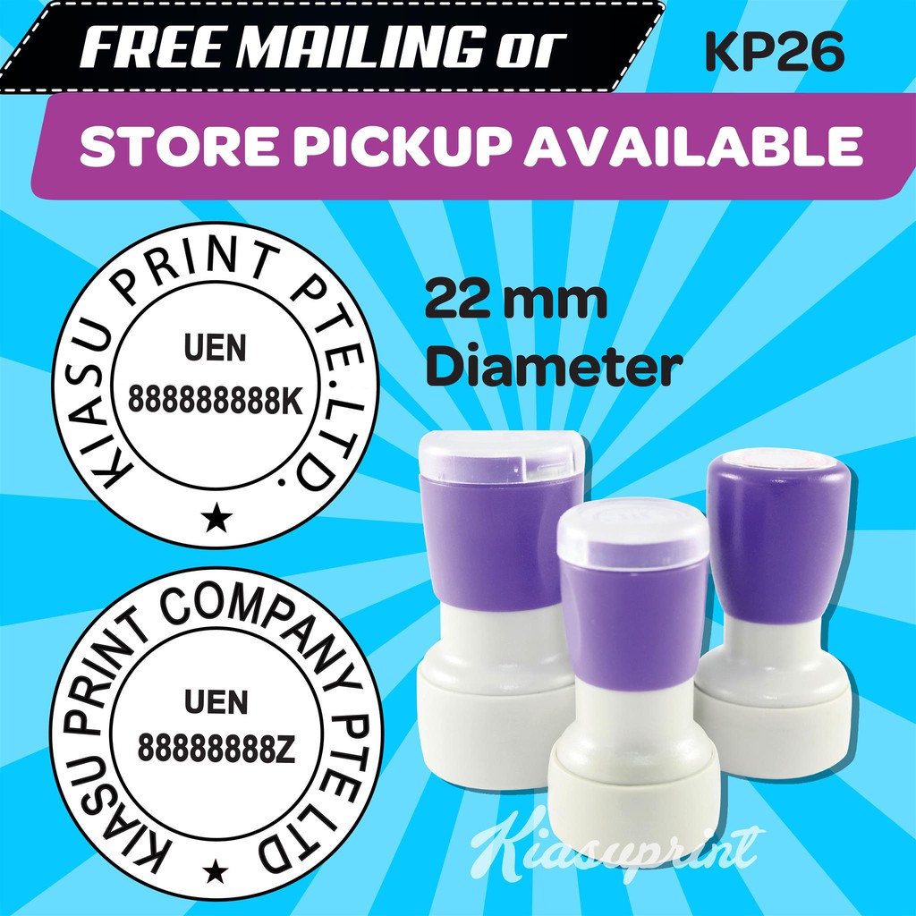 COMPANY STAMP - Round Self Ink Rubber Stamp-KP26 (22 mm diameter ...