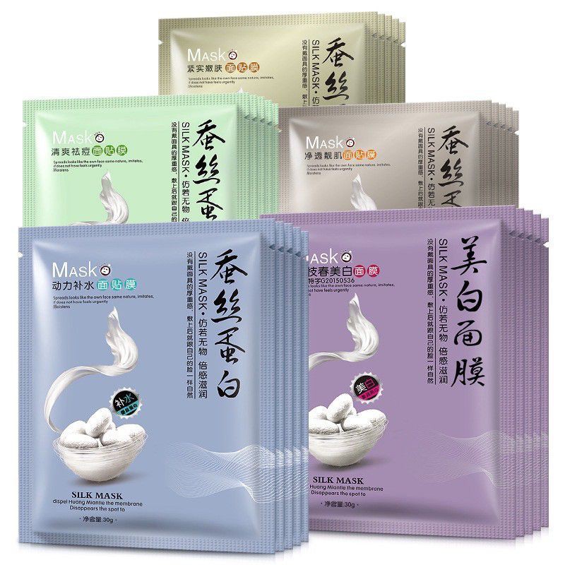 Ice Silk Mask ( Firming / Moisturizing / Whitening / Cleansing / Acne ...
