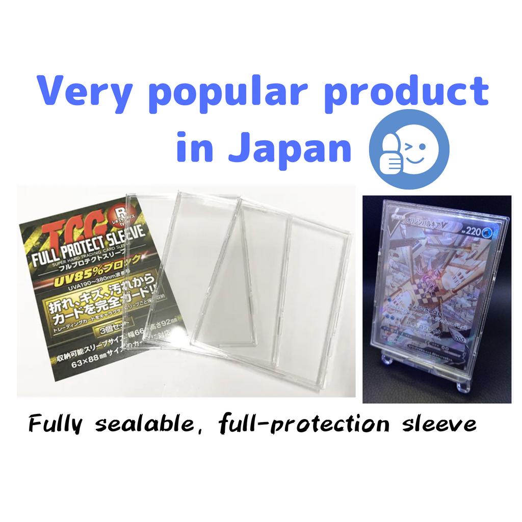 Ships from Japan Made in Japan TCG Full Protection Sleeve Set of 3 ...