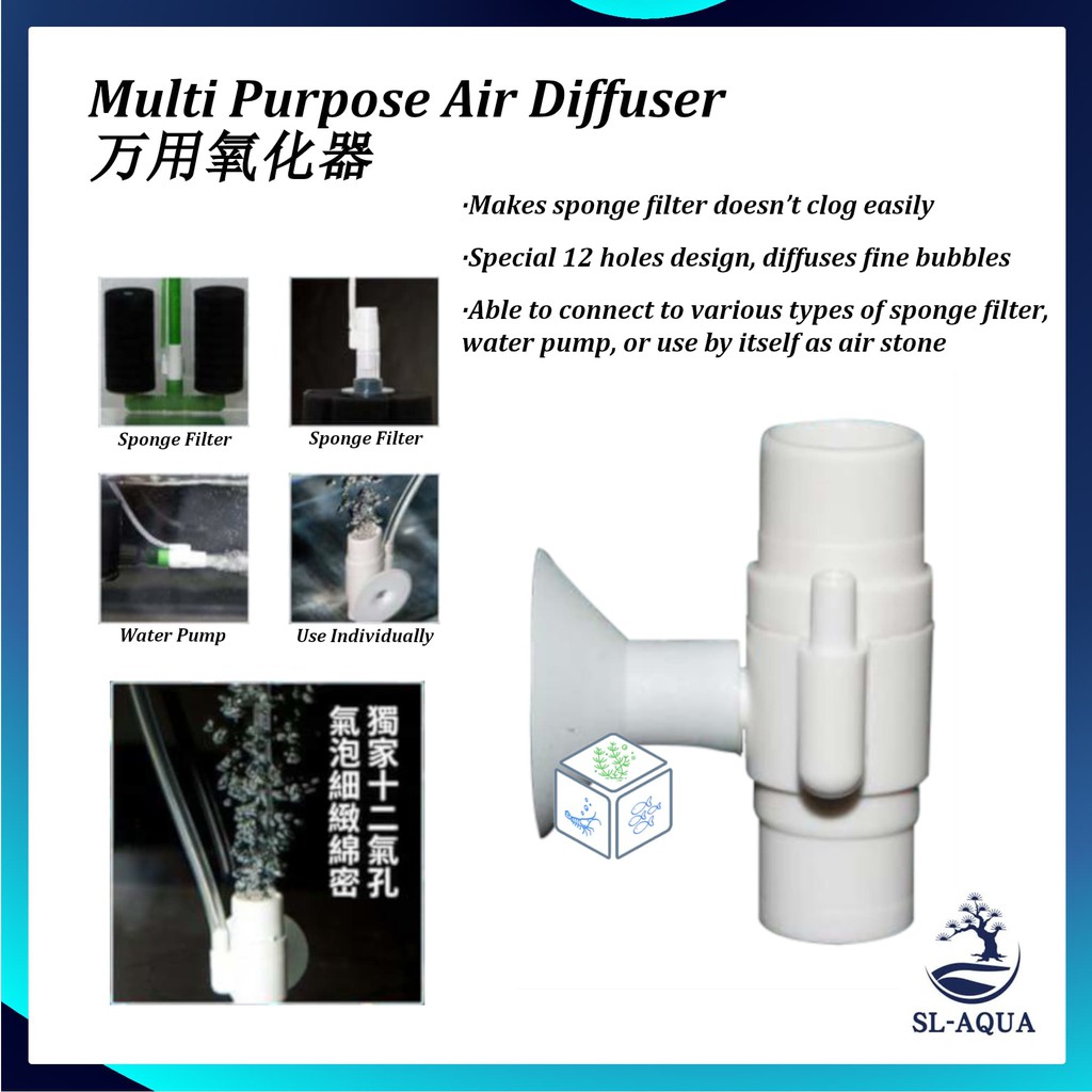 SL Aqua Air Diffuser(1pc) | Shopee Singapore