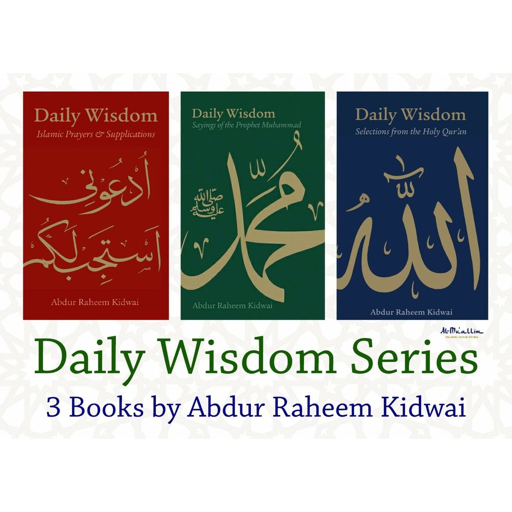 Daily Wisdom - Collection of 3 Books by Abdur Raheem Kidwai (Hardback ...