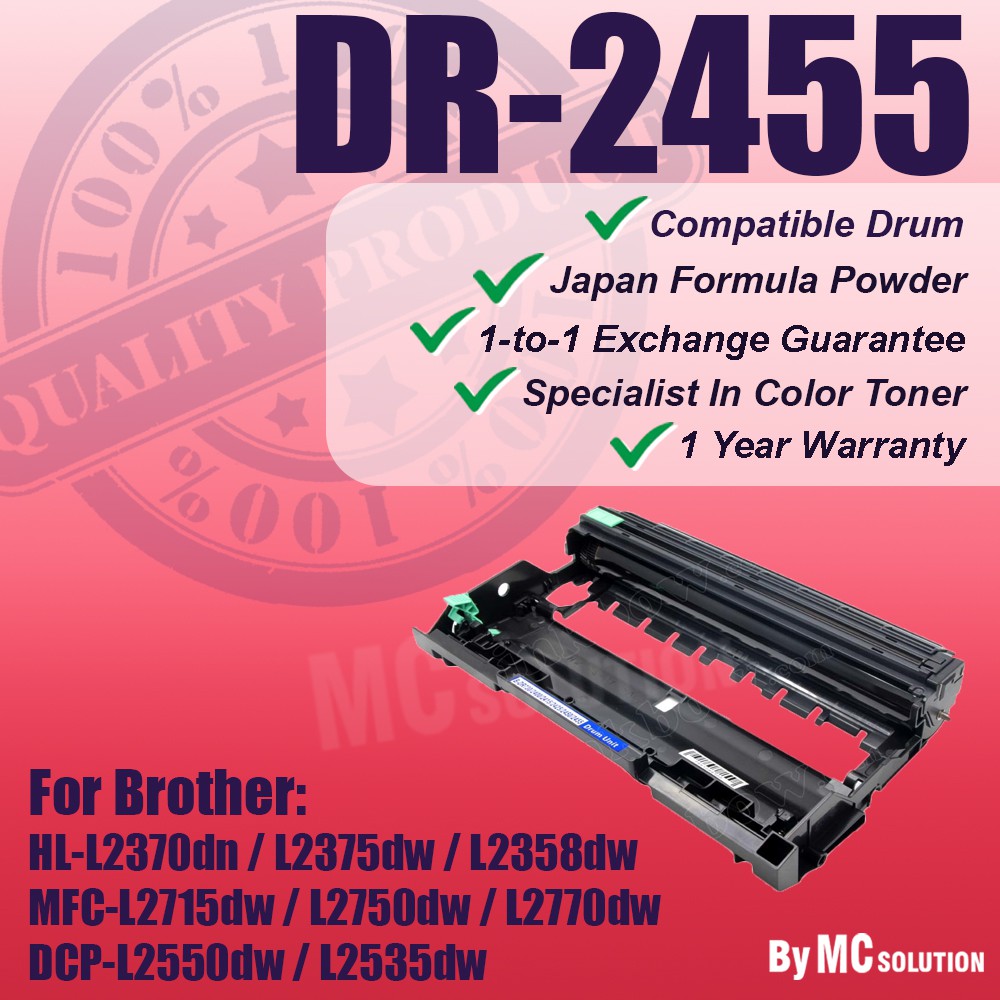 Compatible Drum Unit DR-2455 For Brother HL-L2370DN, HL-L2375DW, DCP ...