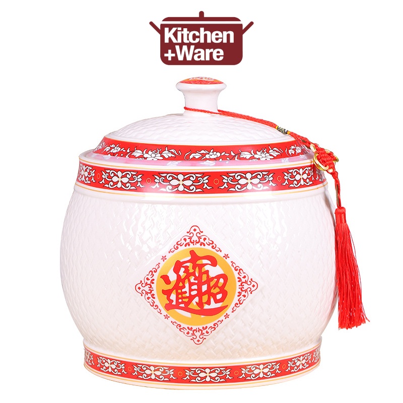 Ceramic Rice Jar | 4KG | 7.5KG with Lid | Rice Storage Box Rice Bucket ...