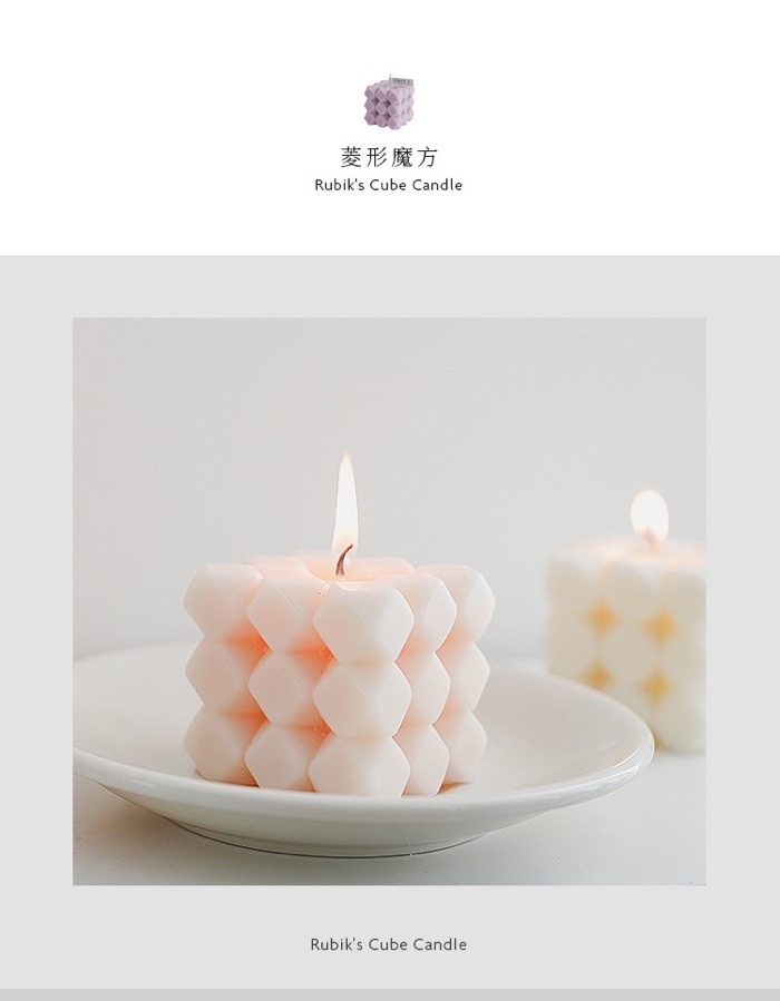Creative Rubik’s Cube Scented Candle Aromatherapy Home Fragrance Party ...