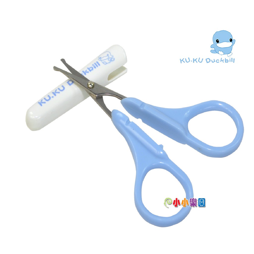 KU.KU Duckbill Ku.ku.ku Cool Duck Baby Safety Scissors Ku-3017 Nail ...