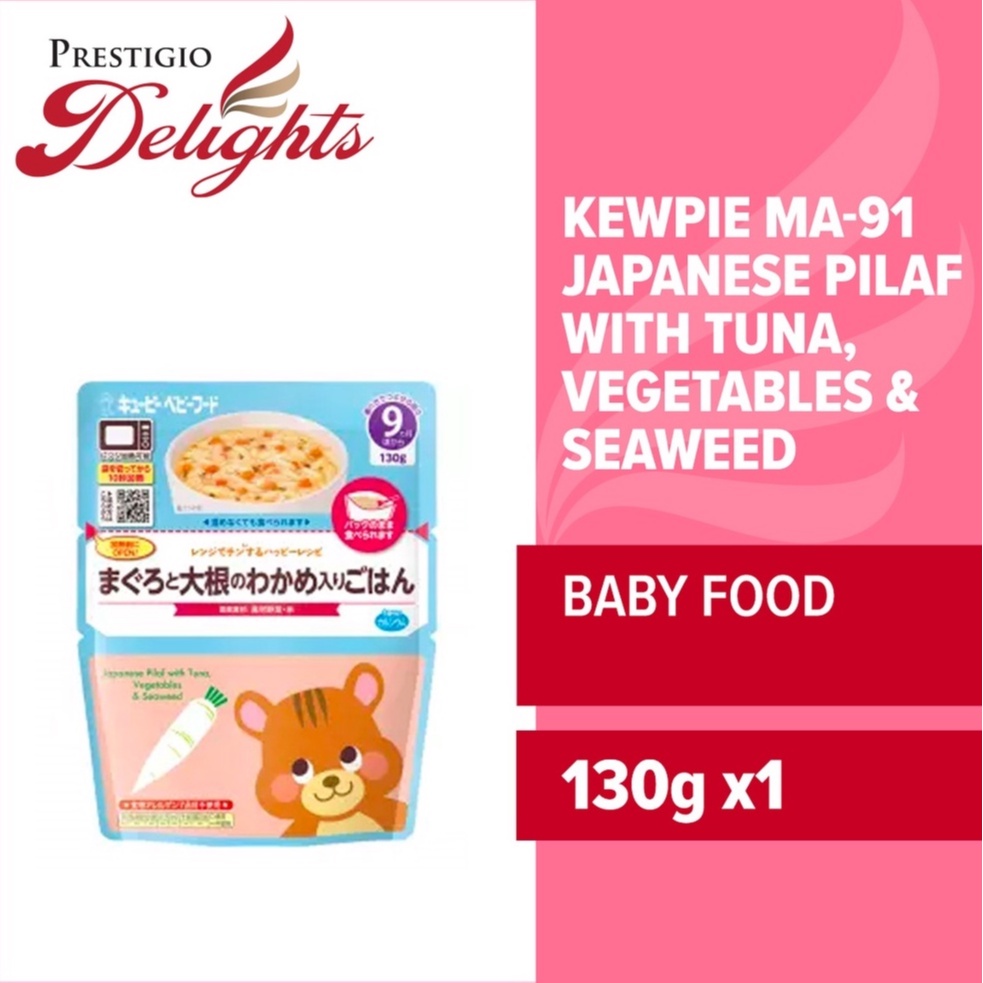 Kewpie MA-91 Japanese Pilaf with Tuna, Vegetables & Seaweed 130g ...