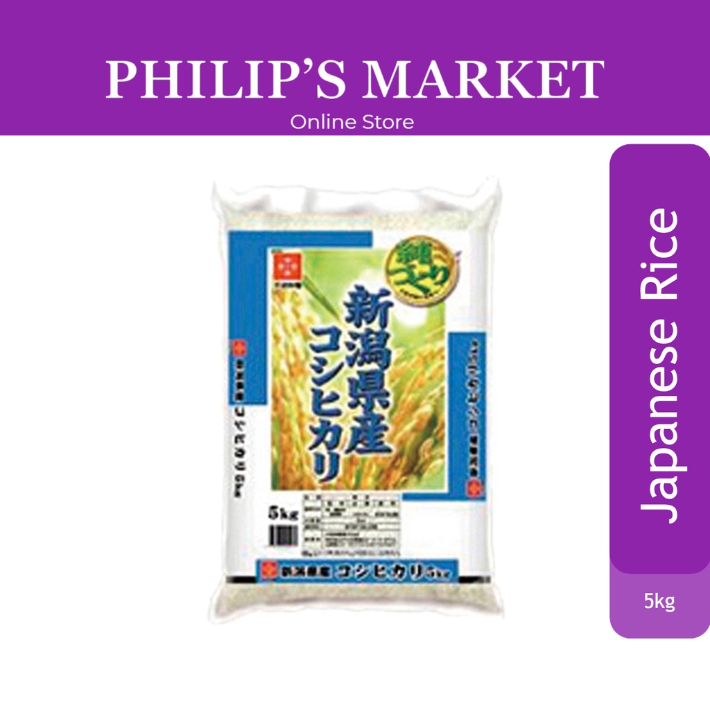 Niigata Koshihikari Japanese White Rice 5kg | Shopee Singapore