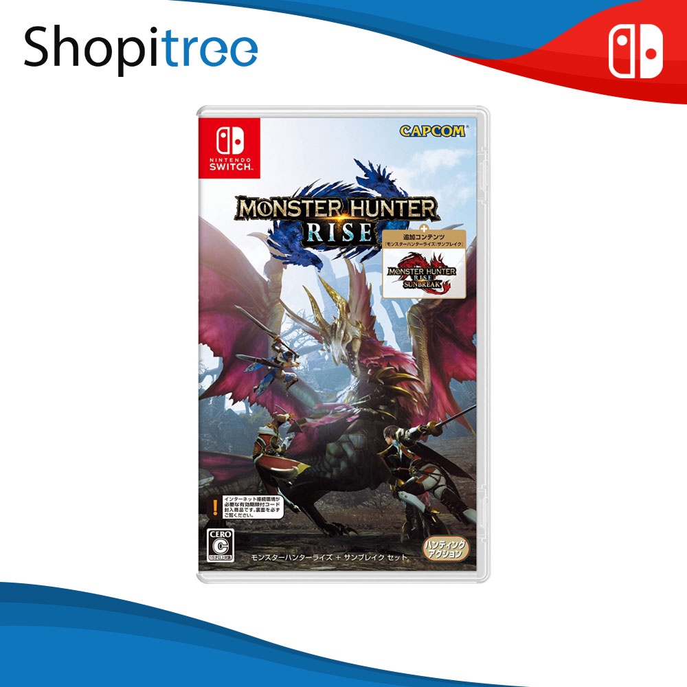 Nintendo Switch Monster Hunter Rise + Sunbreak Set - English / Chinese ...