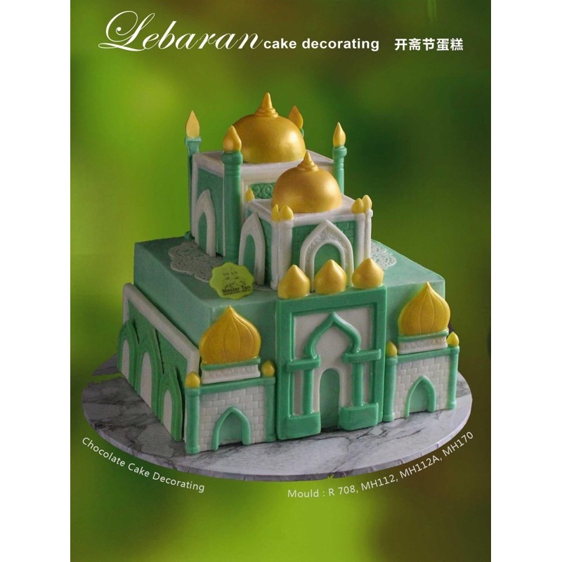 Hari Raya Aidilfitri kuih 3D Mosque cake cetakan coklat jelly chocolate ...
