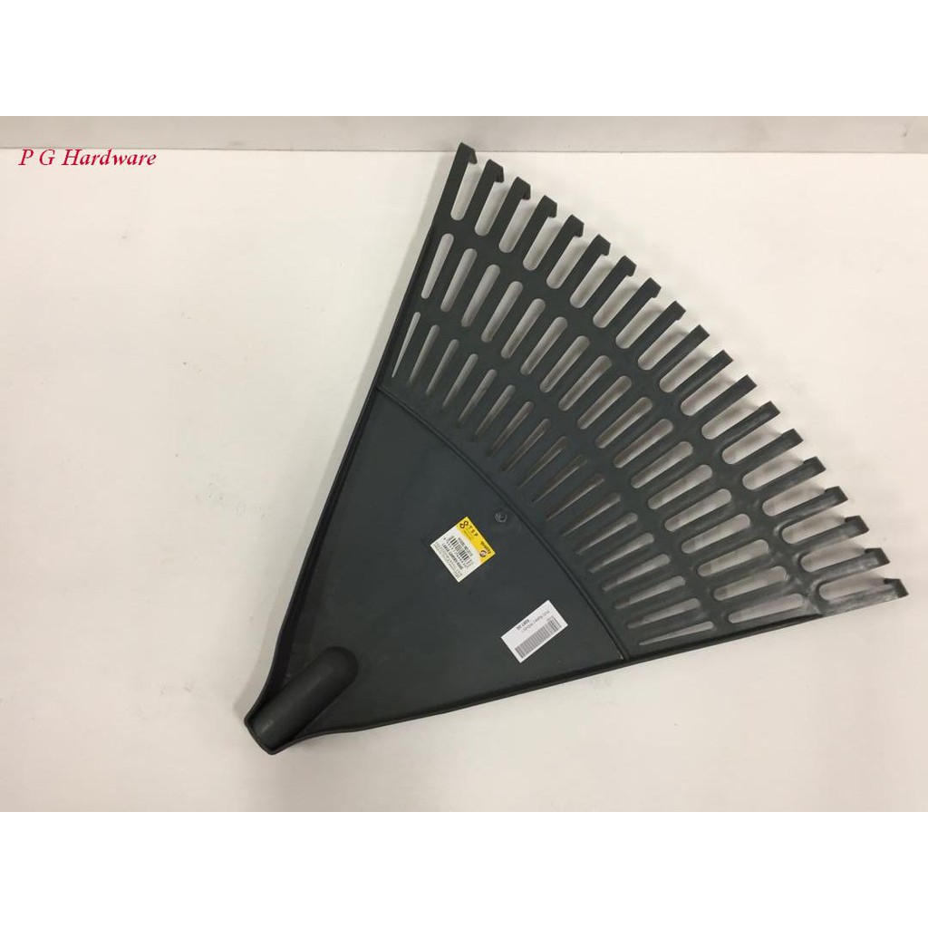 PVC Large Garden Rake ( H/Duty ) | Shopee Singapore
