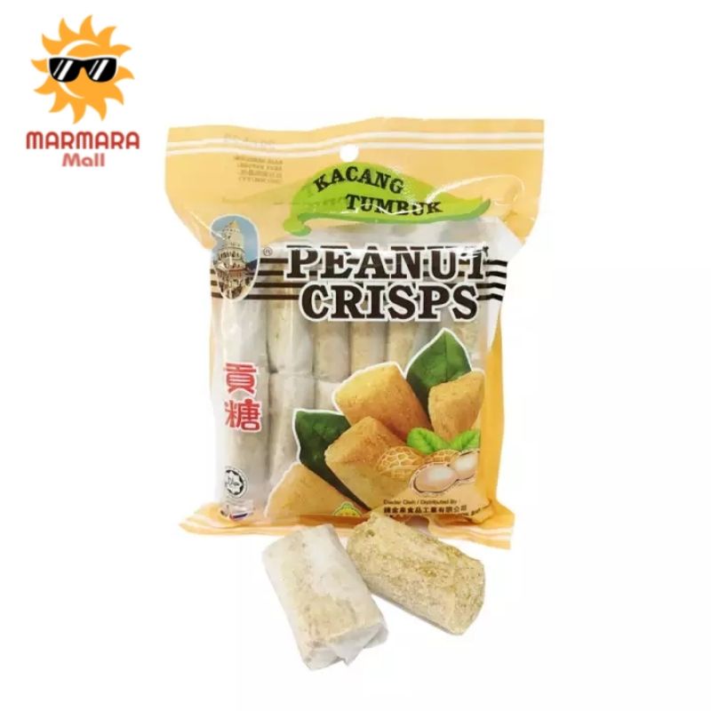 Cheong Kim Chuan Peanut Crisps 200g | Shopee Singapore