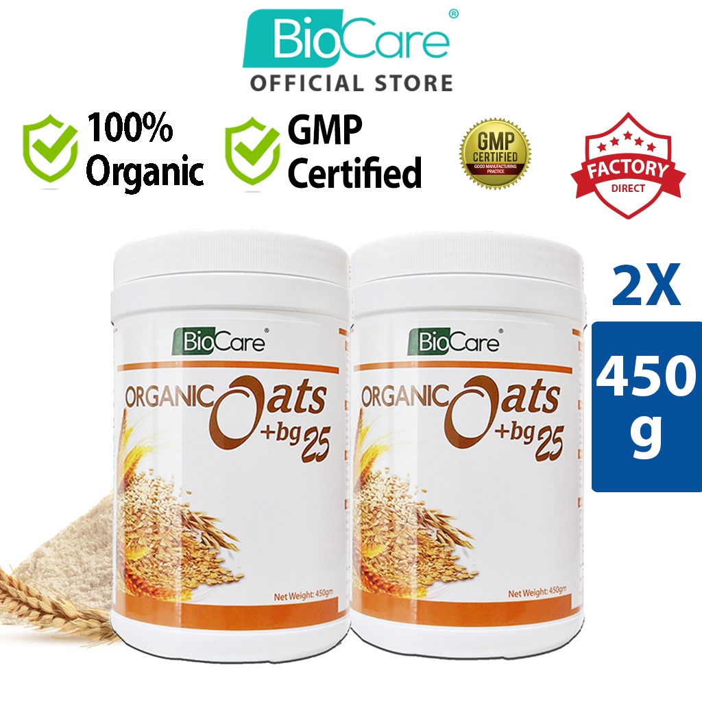 Biocare Organic Oat BG25 Powder - Oat Bran Powder Imported From Canada ...