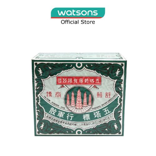 HERITAGE Original Thai Herb Ya Hom Powder (Relief for Stomach ...