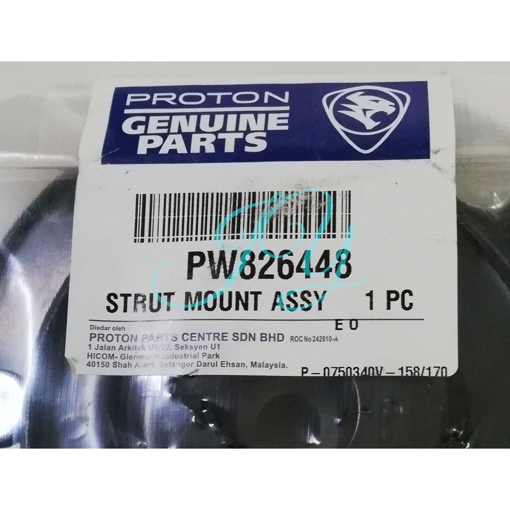 Proton Saga BLM / Savvy Absorber Mounting (FRONT) | Shopee Singapore