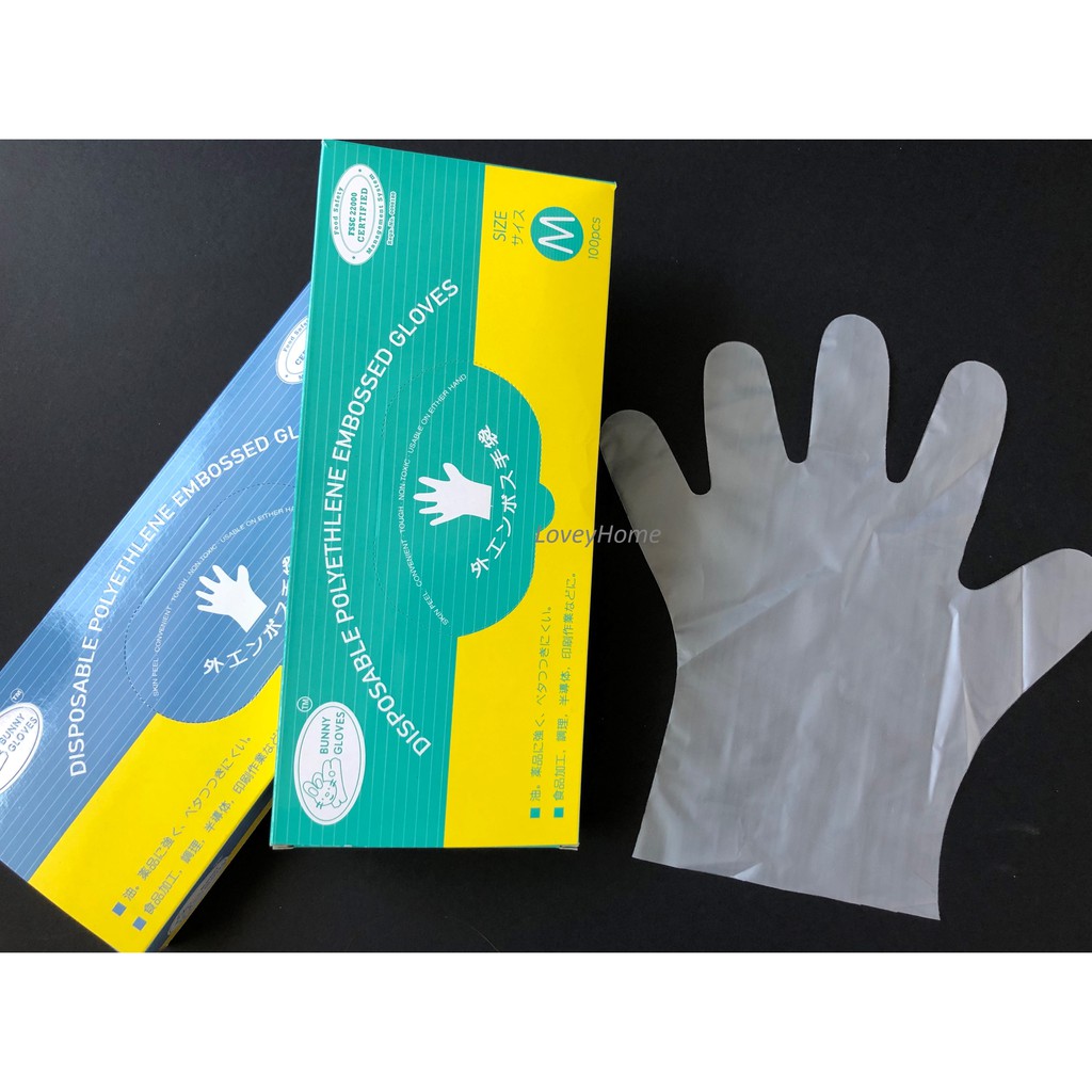 Packaging 100s Bunny Disposable Glove Food Safety Polyethylene Embossed ...