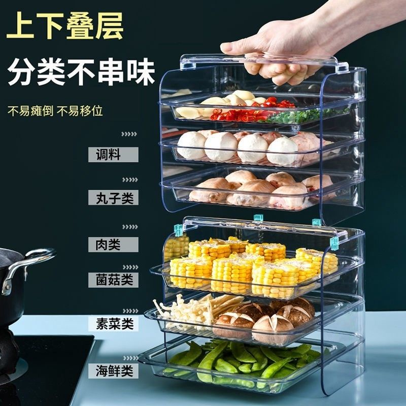 Multi Level Food Tray 3 Layer Food Container Prepare Buffet Steamboat ...