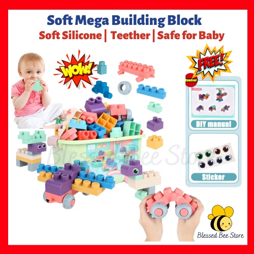 Soft Mega Block Rubber Block Silicone Building Block Baby Kids Squeeze ...