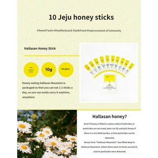 Jeju Honey Sticks from Jeju Island Wildflower Hallasan Harvested ...