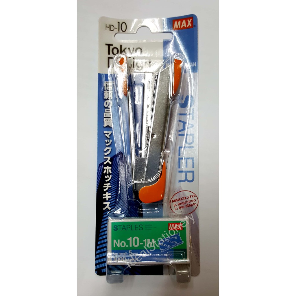 Max Stapler HD-10K with staples (Tokyo Design) | Shopee Singapore