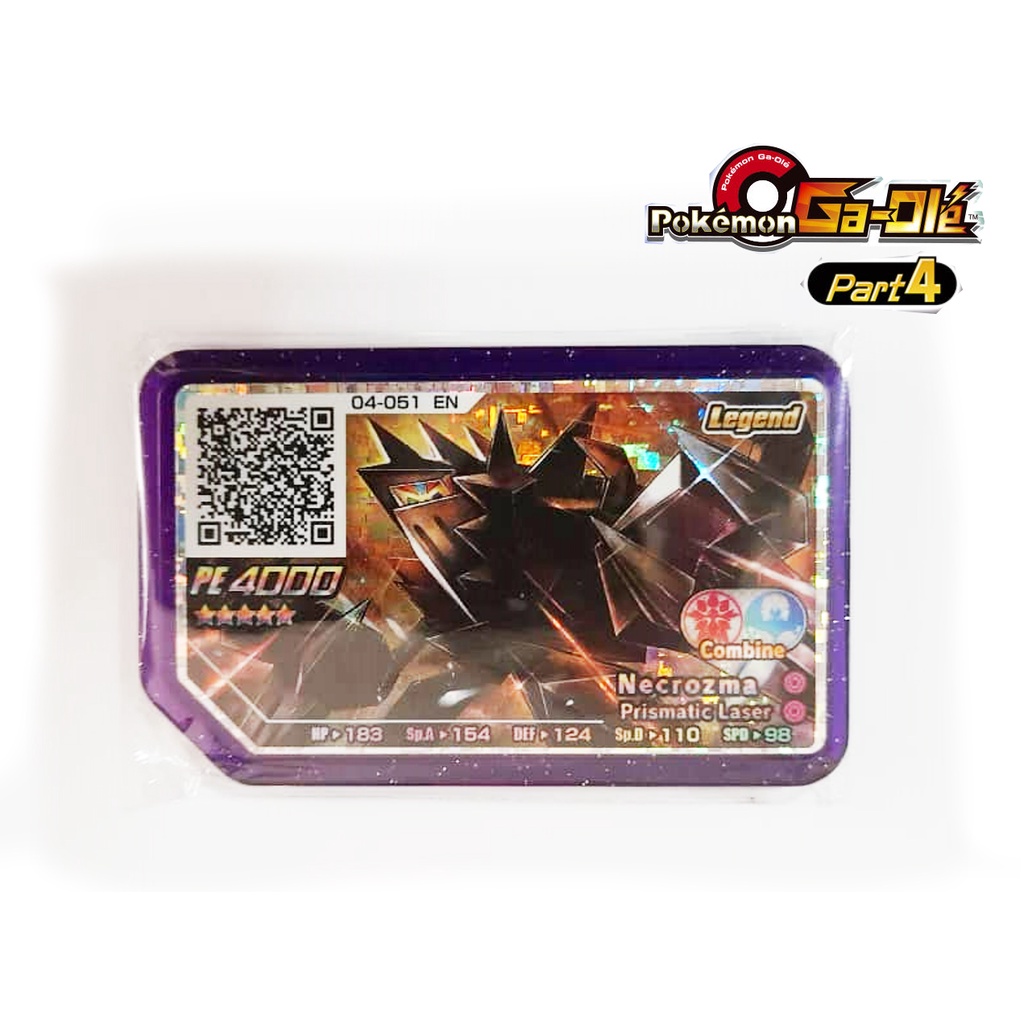 Pokemon Gaole 5 Star Part 4 Necrozma | Shopee Singapore