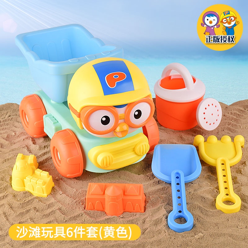 [SG Stock] Pororo GogoDino Beach Toys Outdoor Sand Play Kids Children ...