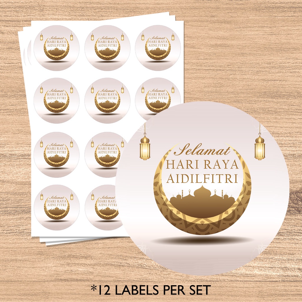 Selamat Hari Raya Aidilfitri Puasa Eid Mubarak Ramadan Sticker Labels ...
