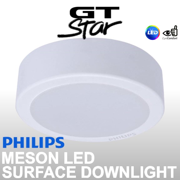 Philips Meson LED Surface Downlight (No need false ceiling!) | Shopee ...