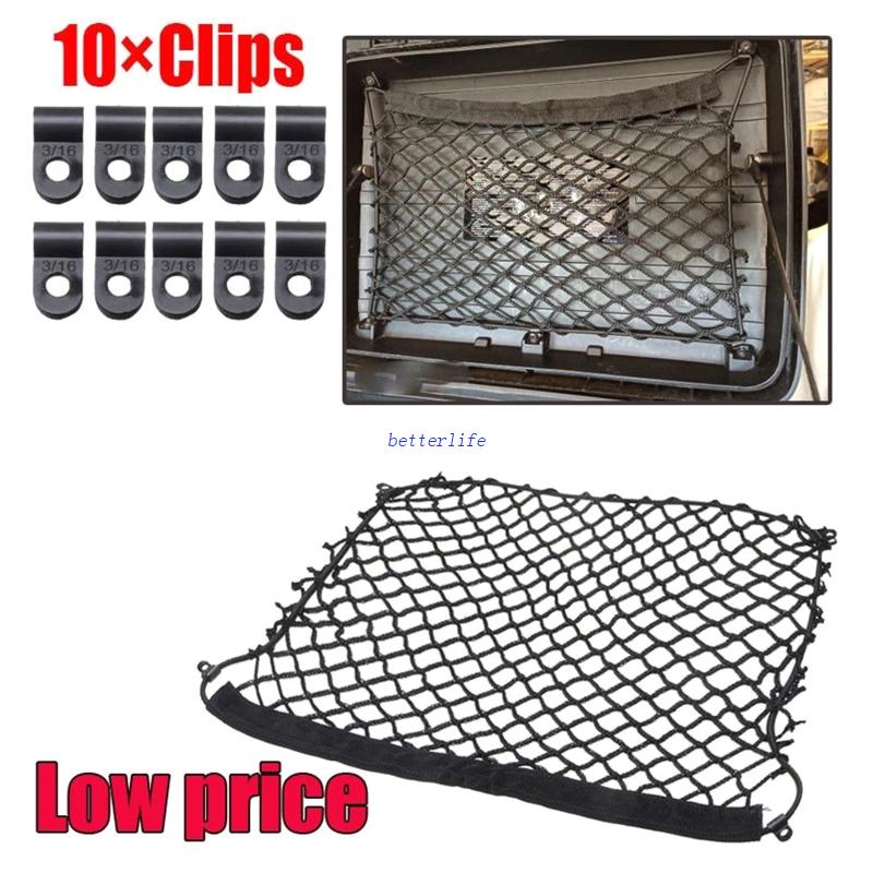 BTF Black Motorcycle Storage Net Trunk Organizer Luggage Case Mesh ...