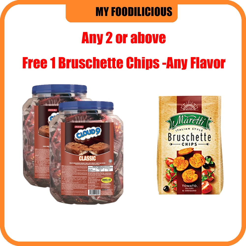 Jack 'n Jill Cloud 9 Chocolate - Classic (12g x 60s) Sweet Candy Party ...