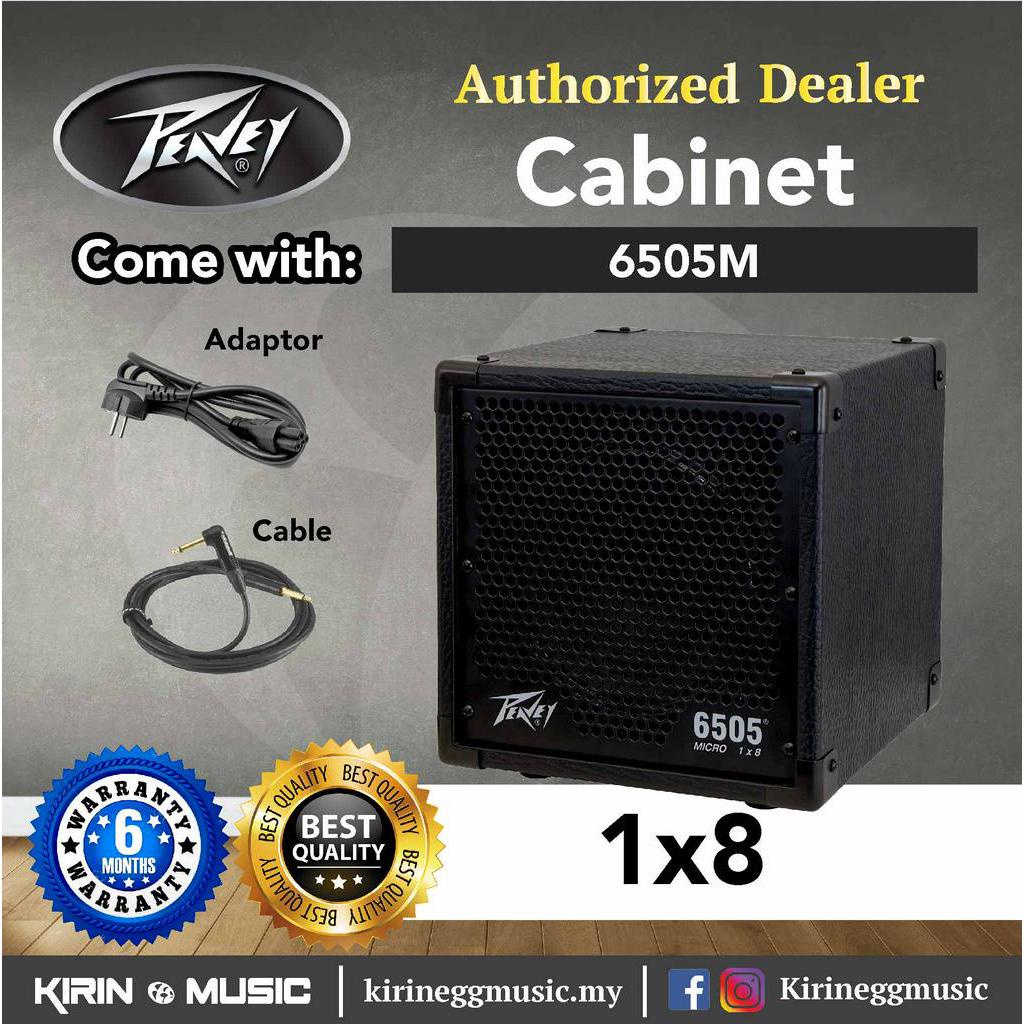 Peavey Cabinet 6505 Micro Guitar Cabinet 1x8 (Speaker Cabinet) 25 watts ...