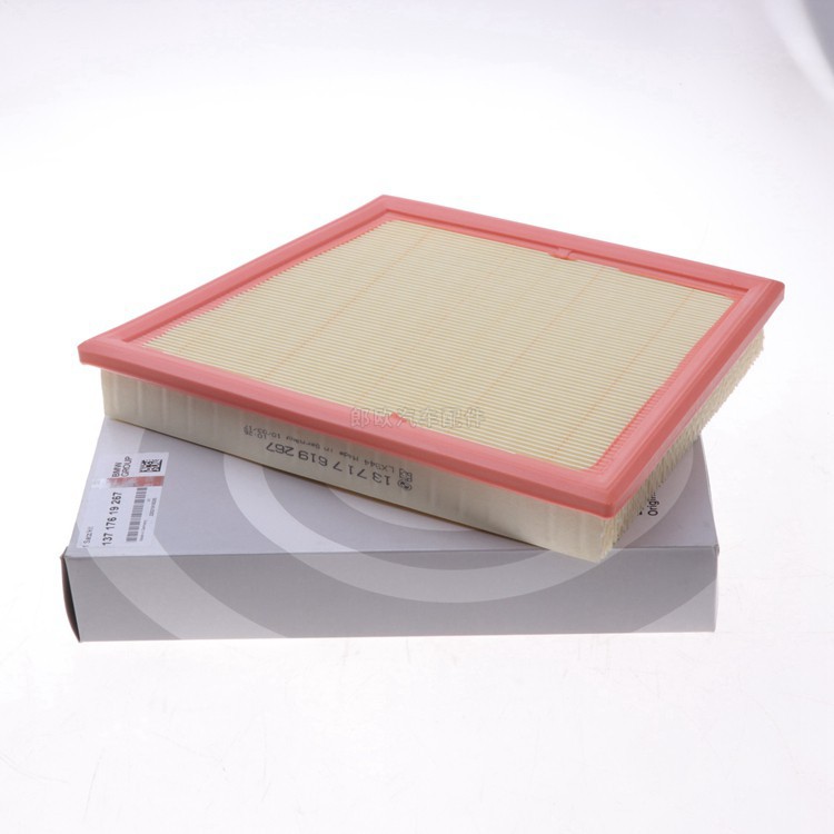 BMW MINI B38 B48 F45 F46 F40 F39 F48 F44 X1 F54 F55 F56 F57 F60 Engine ...