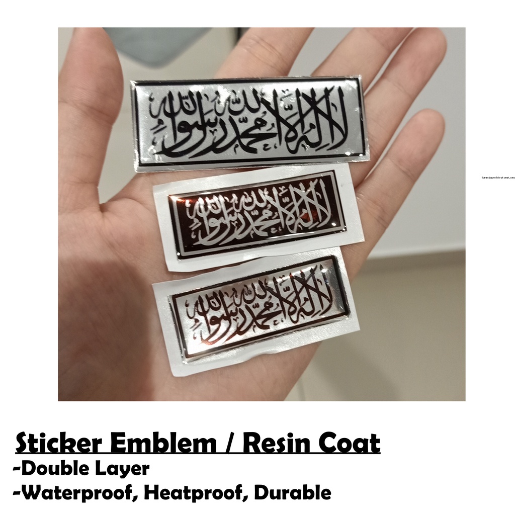 [STICKER EMBLEM / RESIN / TIMBUL] STICKER DOA NAIK KENDERAAN LA ILAHA ...