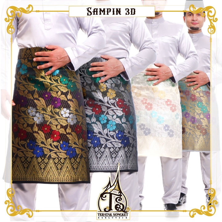 Woven SAMPIN 三维 EXCLUSIVE (FLOWERS OF KEMBODIA) | Shopee Singapore