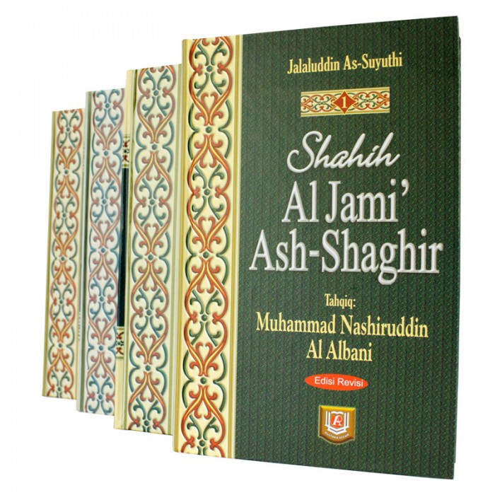 Sahih Al-Jami' Ash-Shaghir complete with 4 volumes / From the work of ...