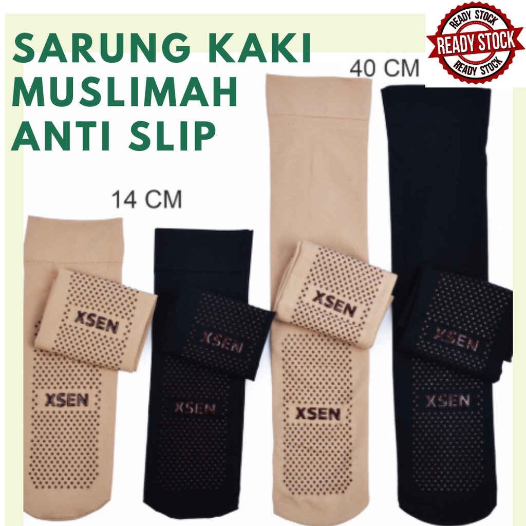 Muslimah Stockings-MUSLIMAH Socks- Anti-Slip Nylon & Ordinary Blank ...