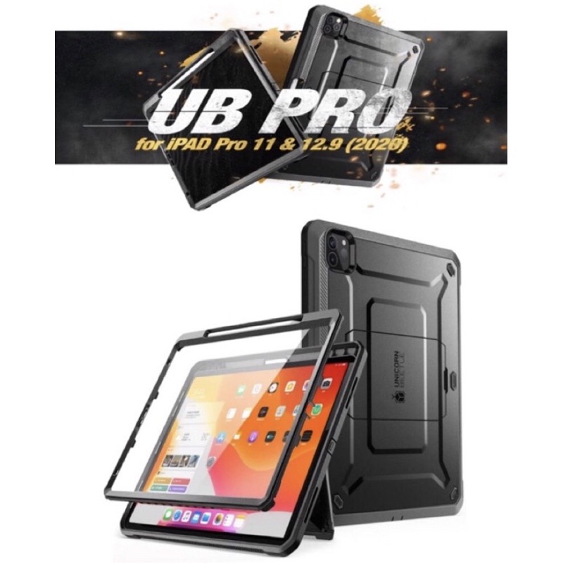 SUPCASE UB Pro for iPad Pro 11 2020 / iPad Pro 12.9 2020 Case with ...